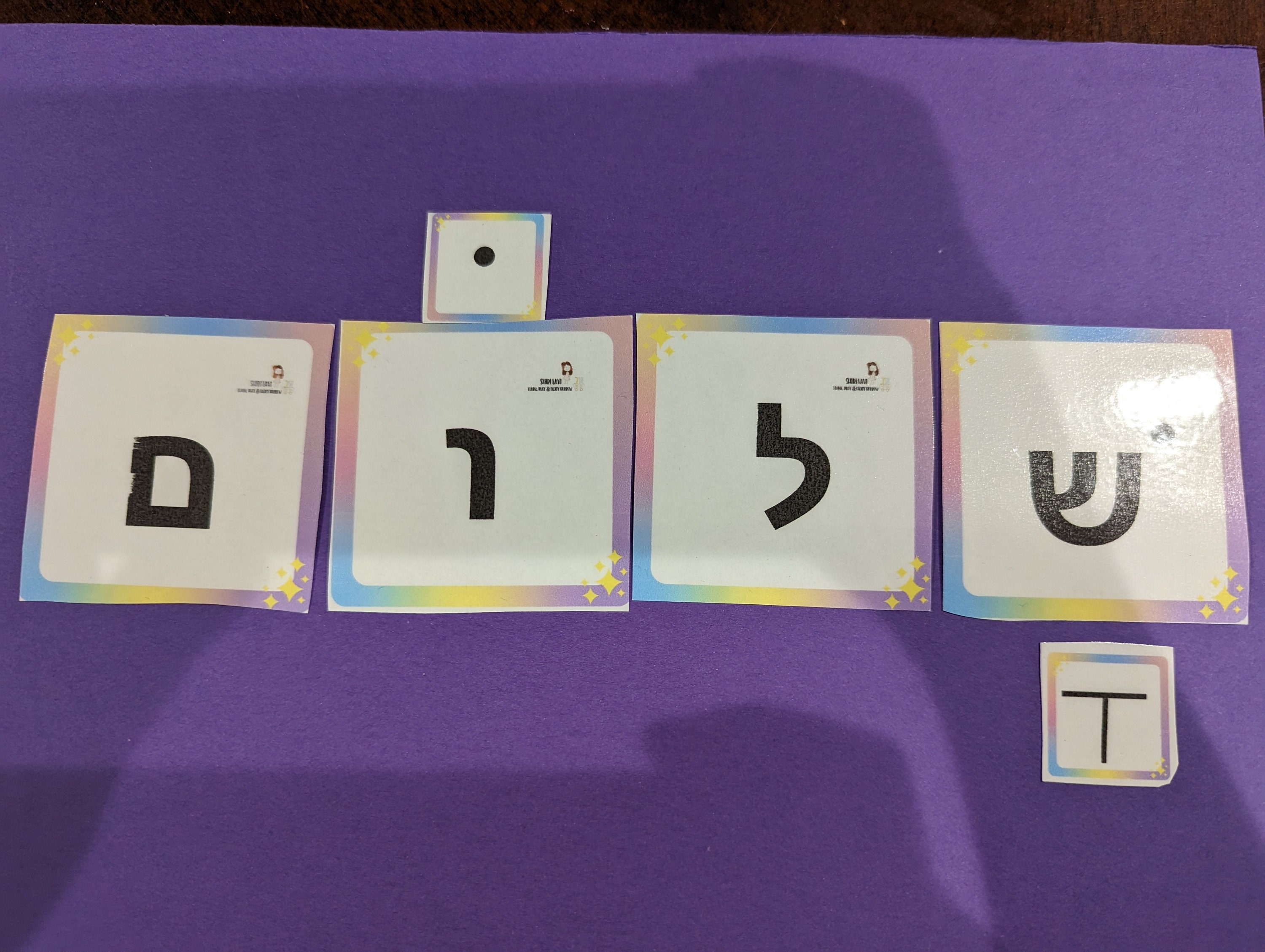 Hebrew Letters Flash Cards - Etsy