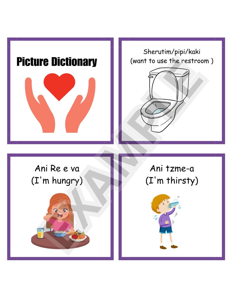 Relocation Dictionary for Kids School - Etsy
