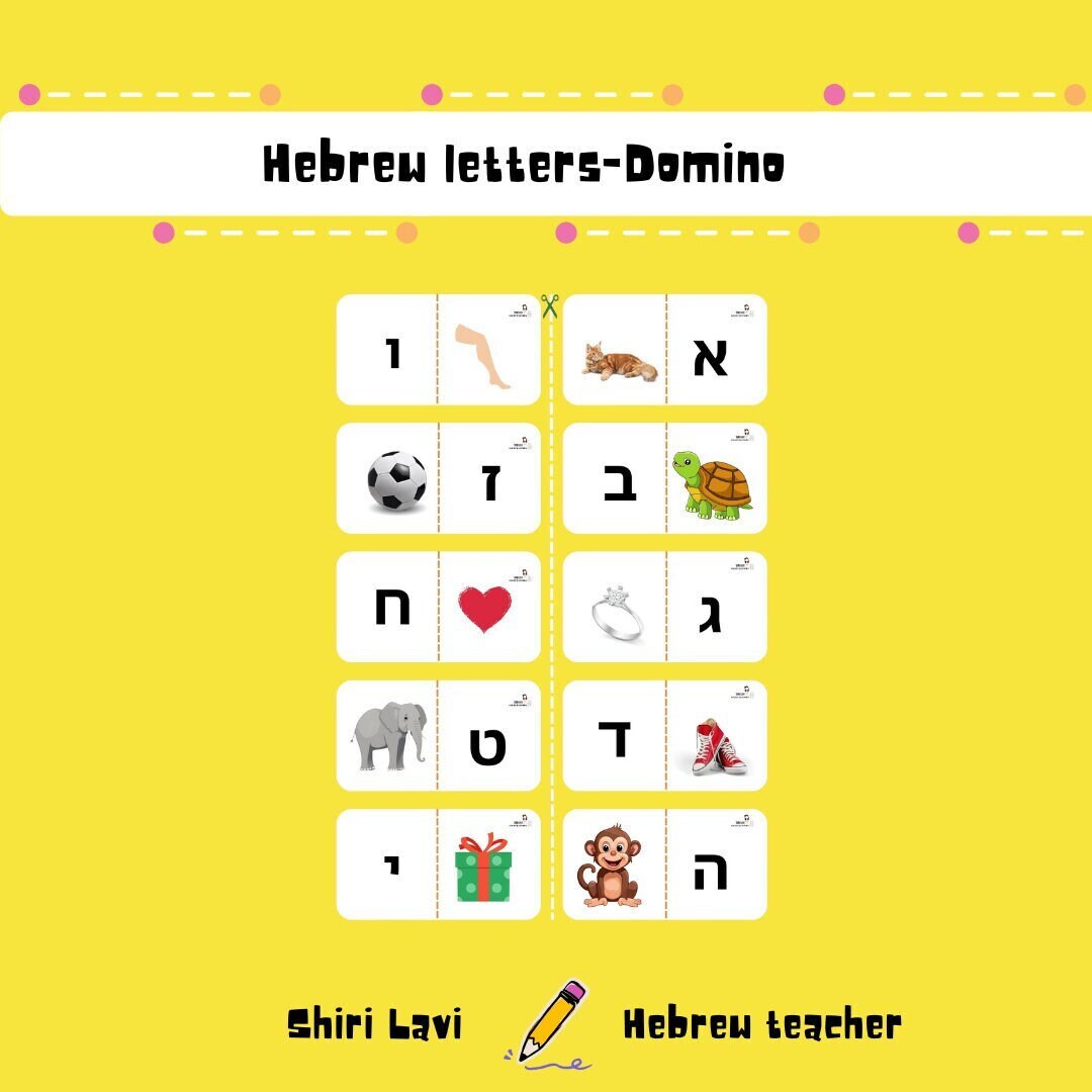 Hebrew Aleph Beit Domino - Etsy