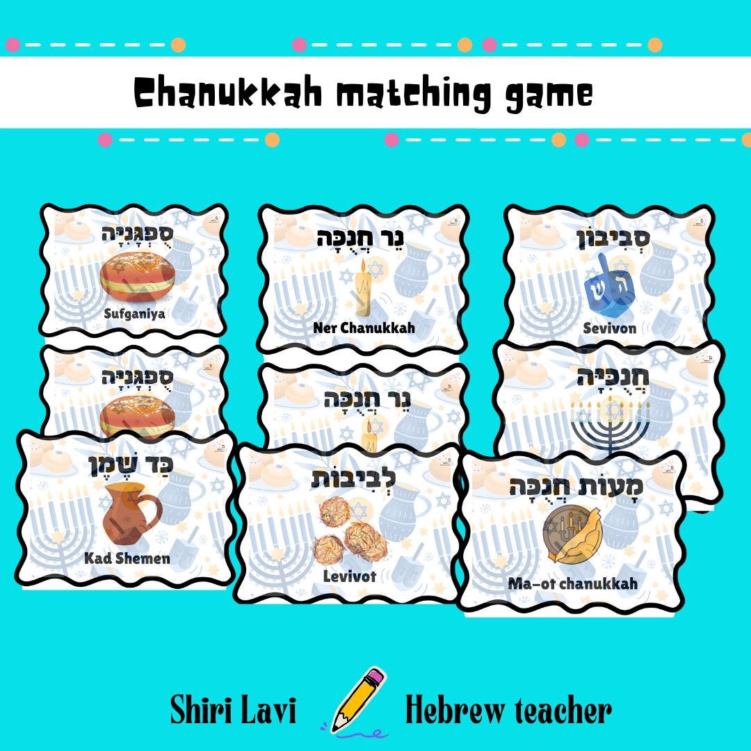 Chanukkah/hanukkah Classroom Matching Game - Etsy