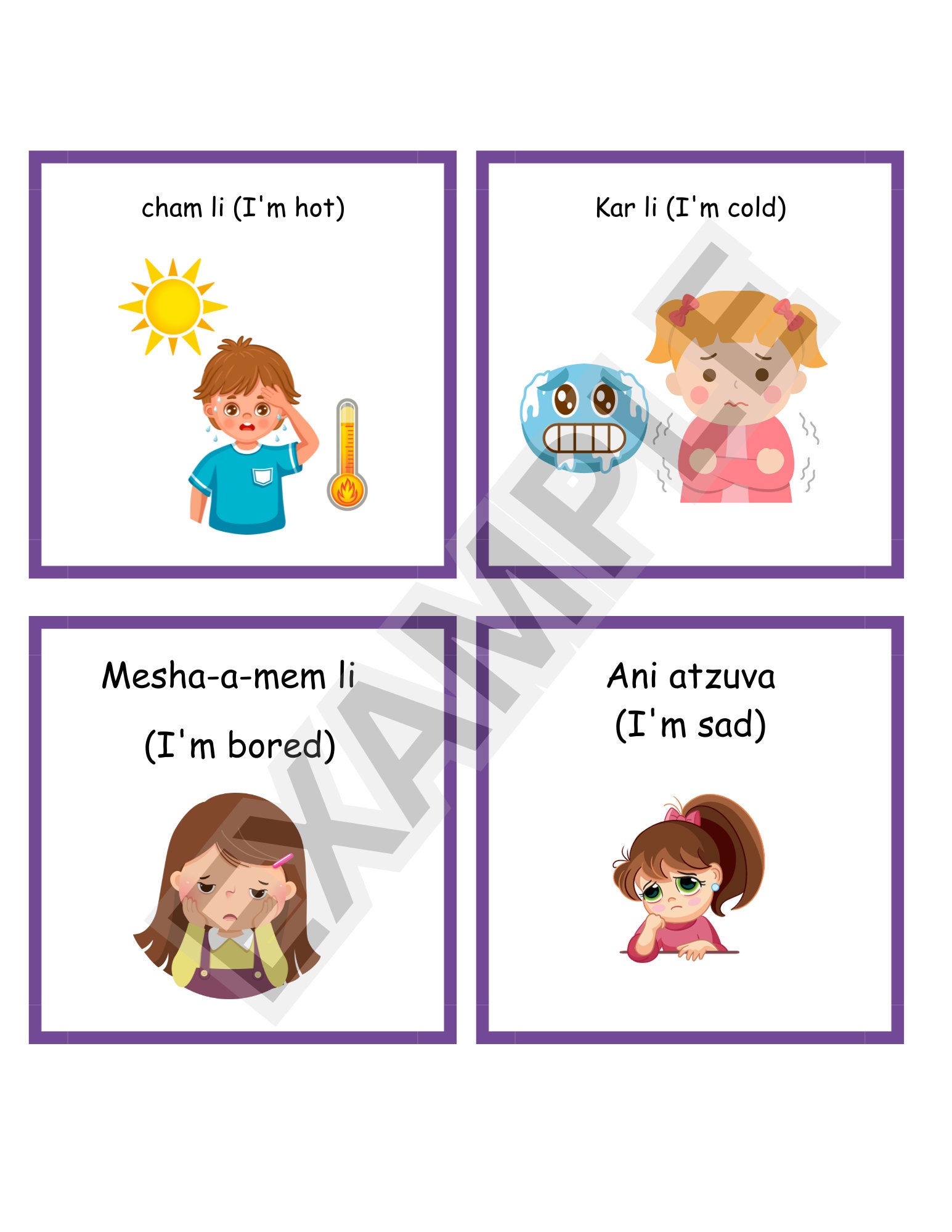 Relocation Dictionary for Kids School - Etsy