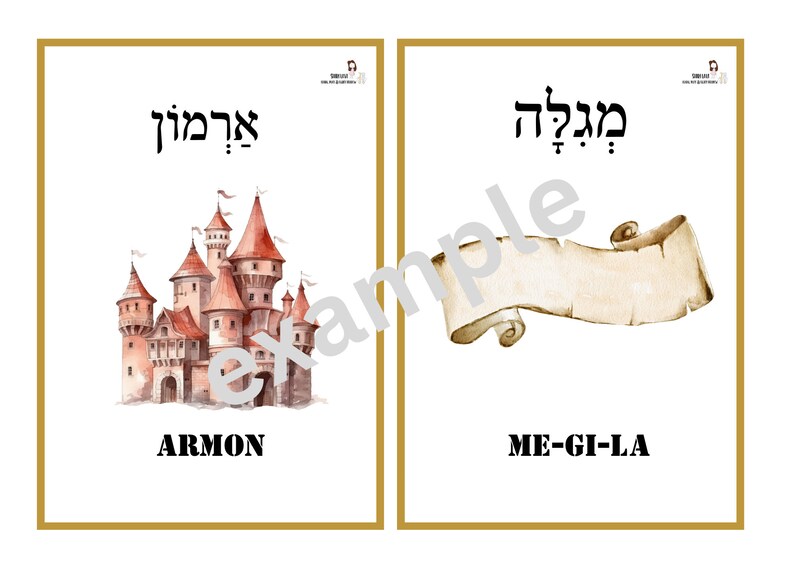 Purim Flashcards in Hebrew - Etsy