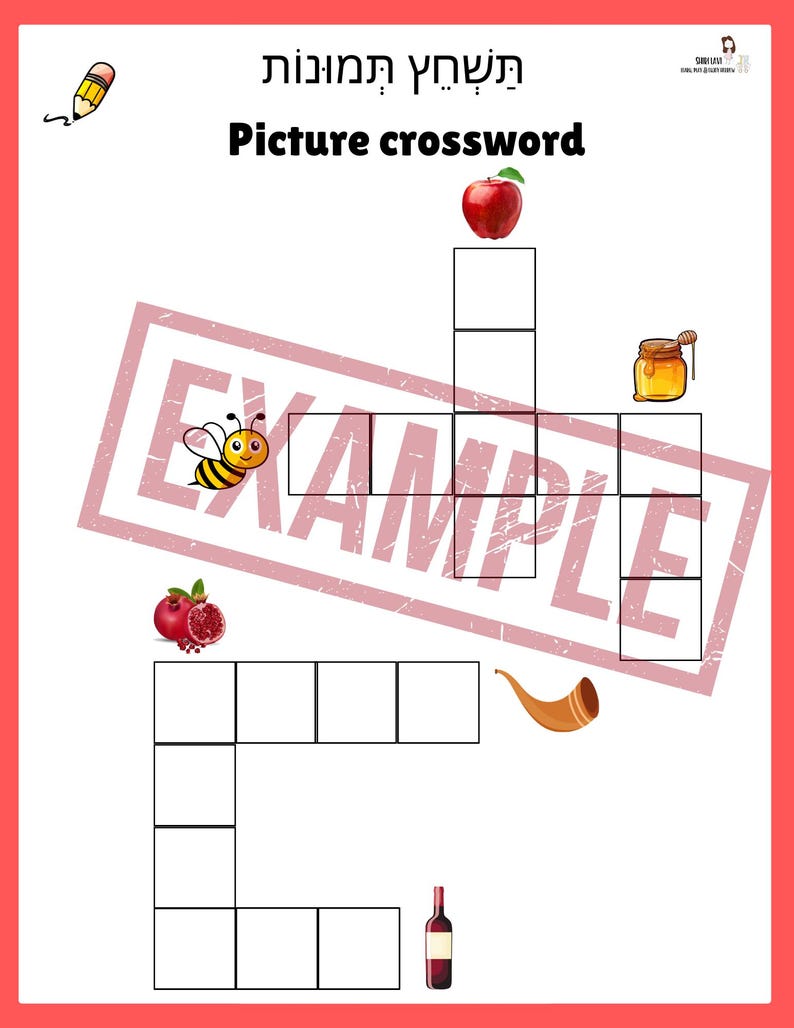 Rosh Hashanah Workbook - Etsy