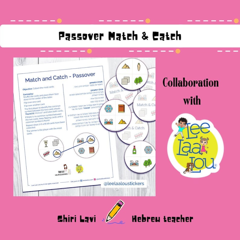 Match & Catch- Passover Game - Etsy