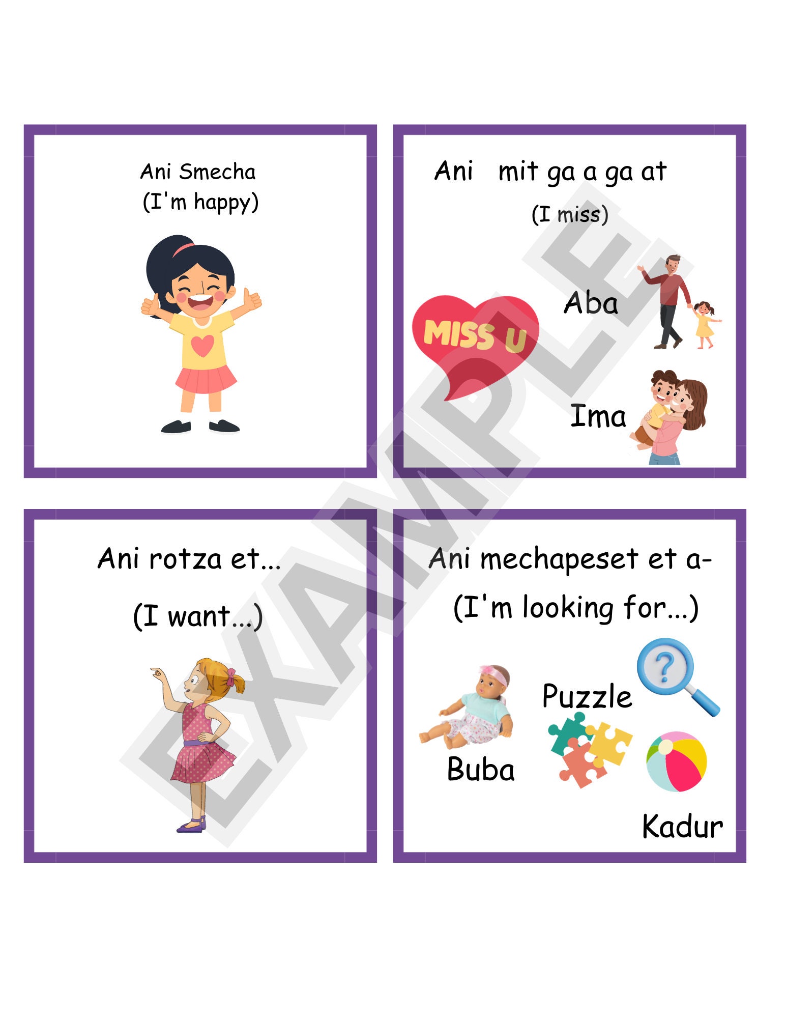 Relocation Dictionary for Kids School - Etsy