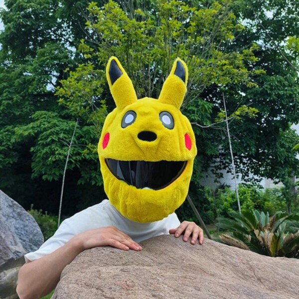 Pikachu Helmet Cover - Etsy