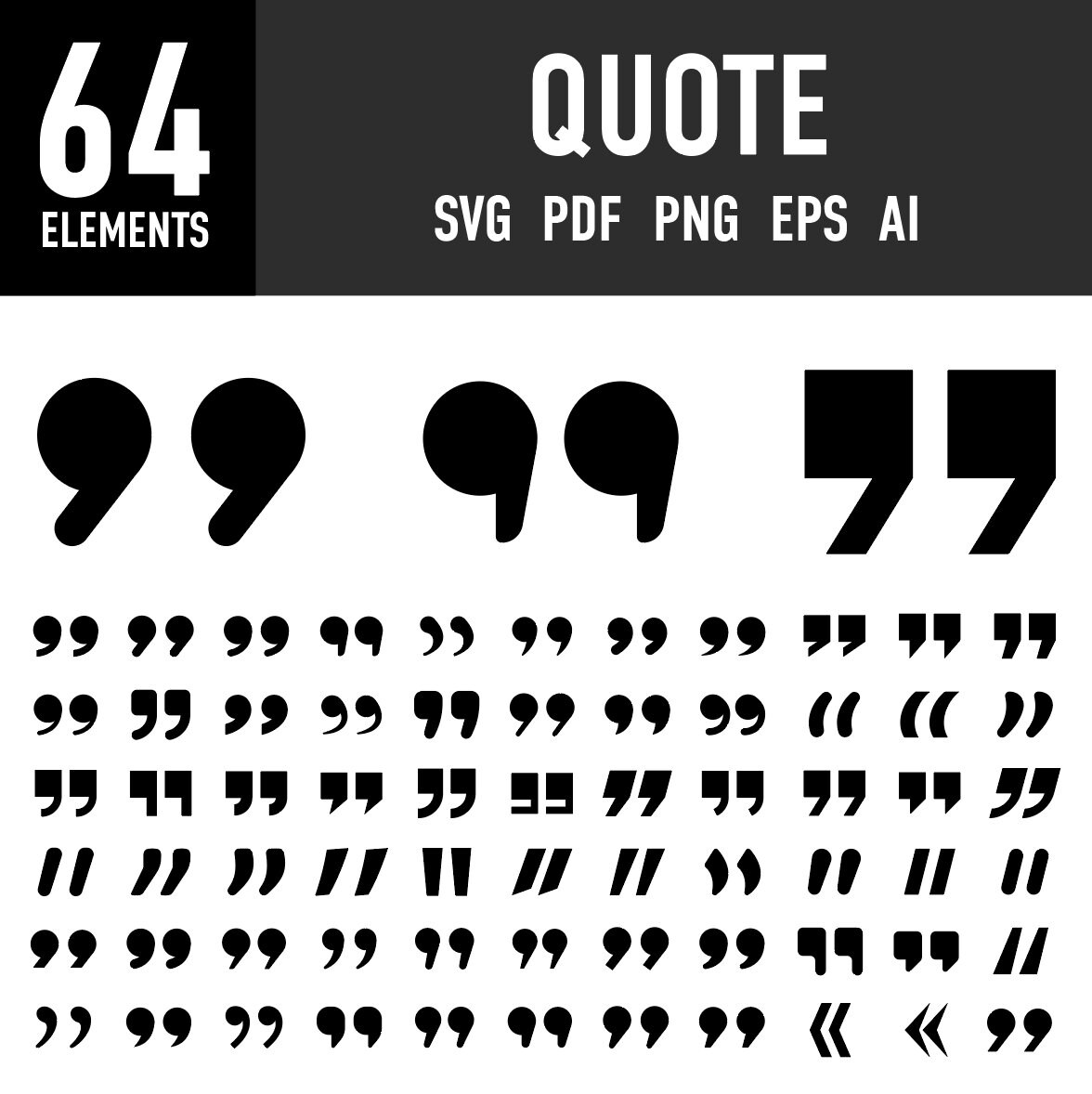 Quote Icon. SVG, Pdf, Png, Eps, Ai File. - Etsy