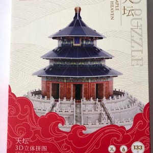 3D Puzzle Temple of Heaven / Temple of Heaven / Altar of Heaven Beijing ...