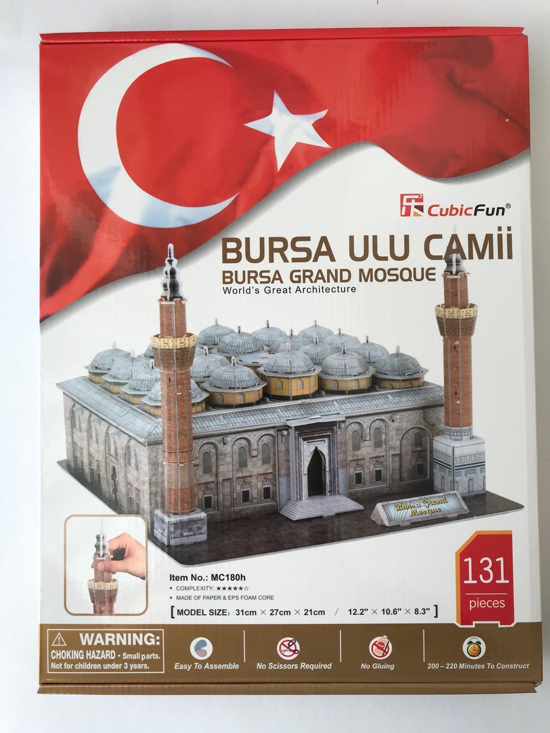 3D Puzzle Bursa Ulu Camii / Bursa Grand Mosque / Great Mosque of Bursa ...