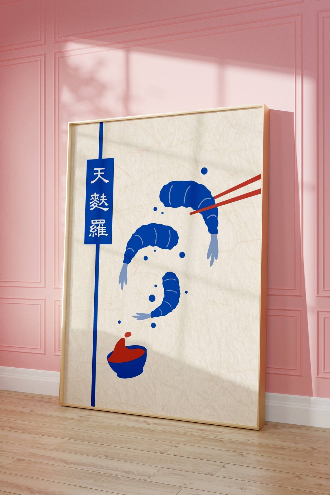 Japanese Tempura Art Poster, Modern Kitchen Printable Wall Art ...