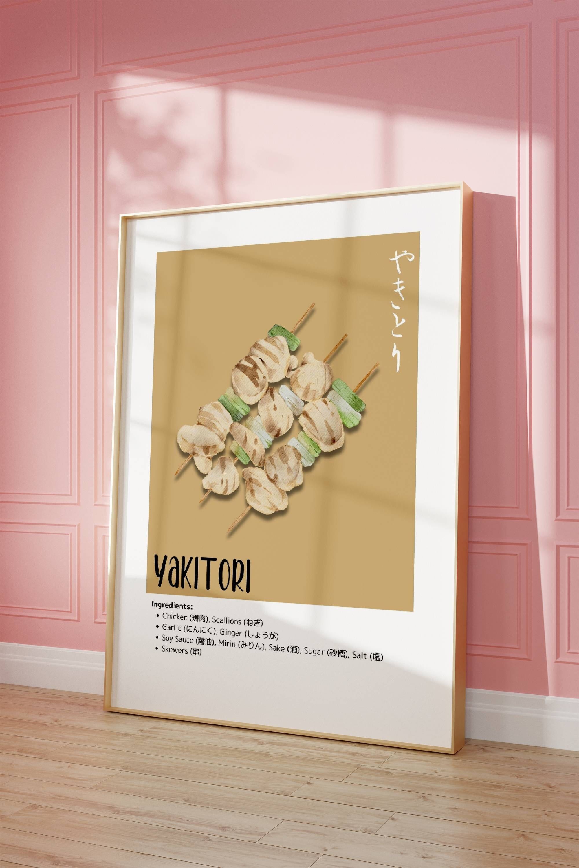 Japanese Yakitori Poster, Yakitori Printable Wall Art, Japanese Food ...