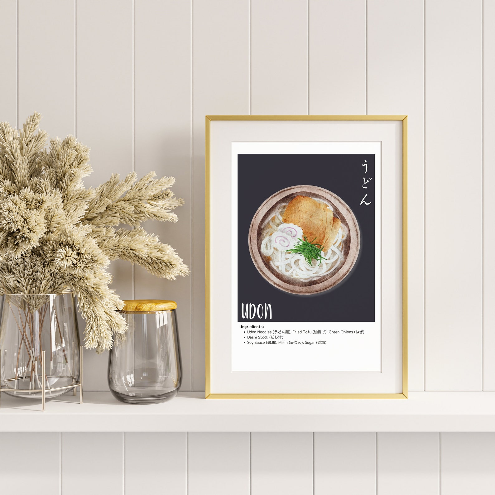 Japanese Udon Poster, Japanese Noodle Digital Art, Japanese Food Poster ...