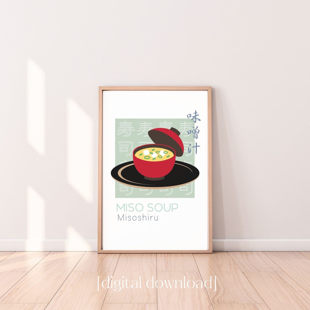 Miso Soup Japanese Sushi Poster, Set of 2, Misoshiru Digital Art, Asian ...