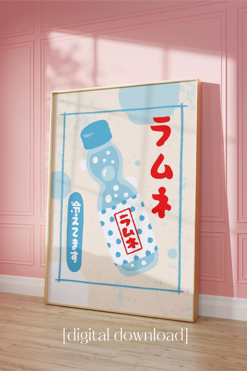 Ramune Japanese Soda Poster, Japanese Food Digital Art, Showa Era ...
