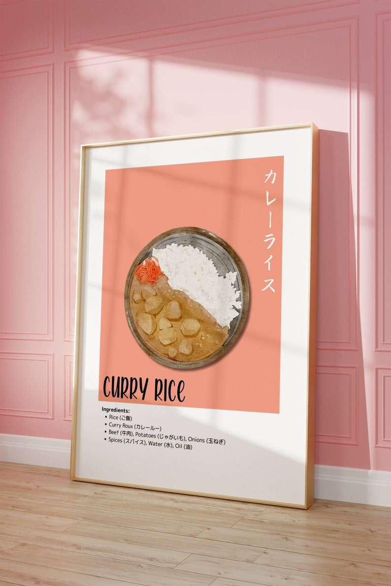 Japanese Curry Rice Poster, Japanese Curry Kitchen Printable Wall Art ...
