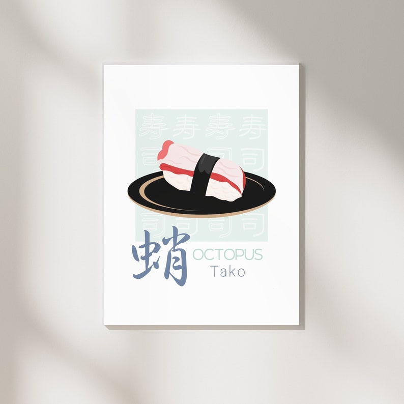 OCTOPUS Japanese Sushi Poster, Tako Sushi Digital Art, Asian Food ...