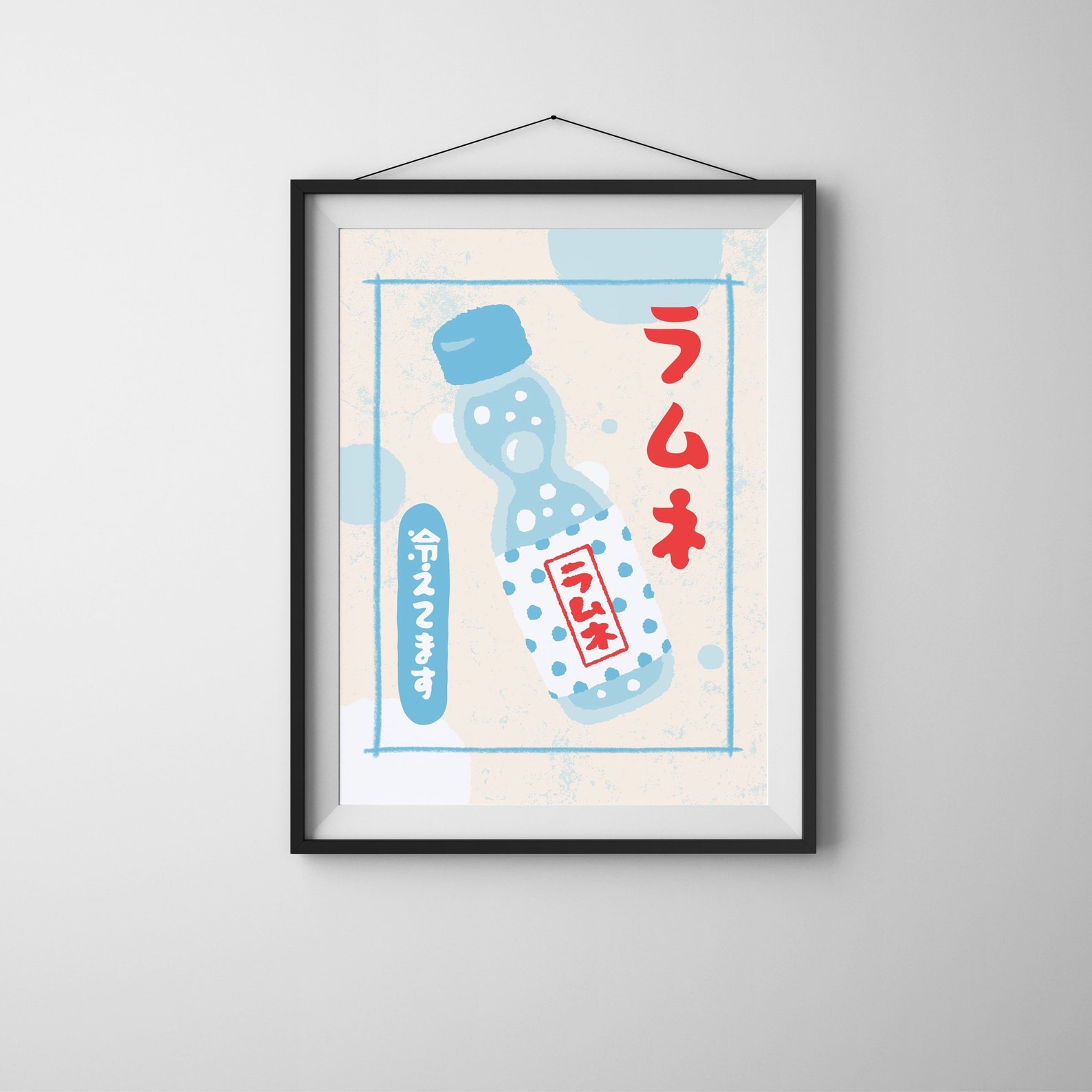 Ramune Japanese Soda Poster, Japanese Food Digital Art, Showa Era ...