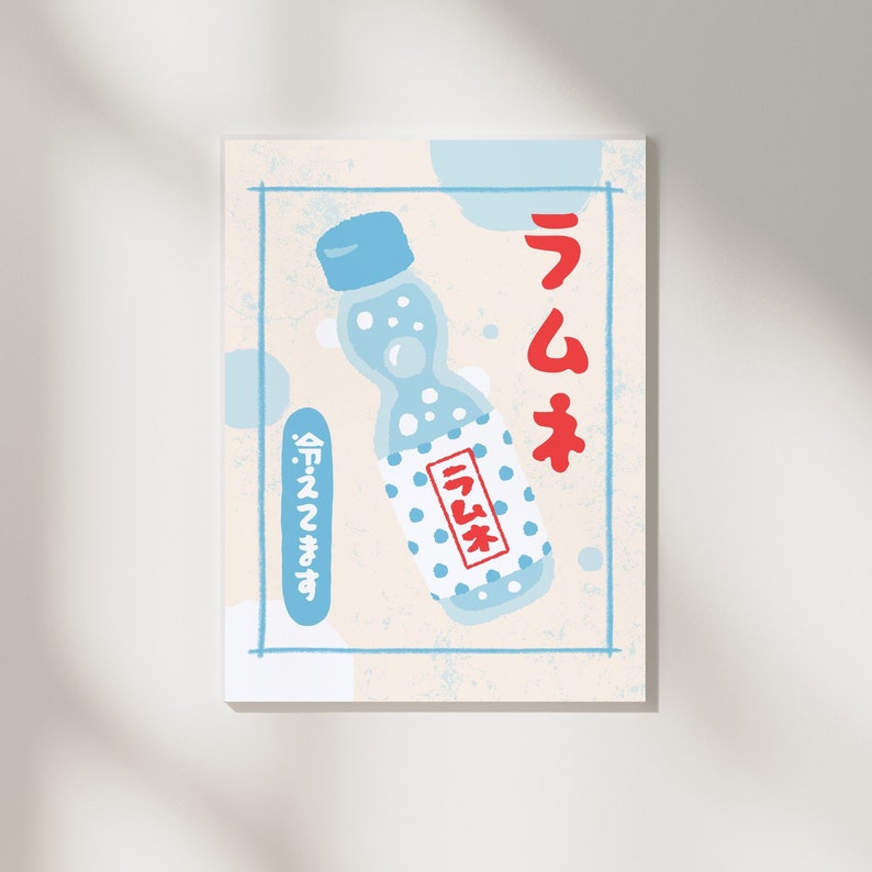 Ramune Japanese Soda Poster, Japanese Food Digital Art, Showa Era ...