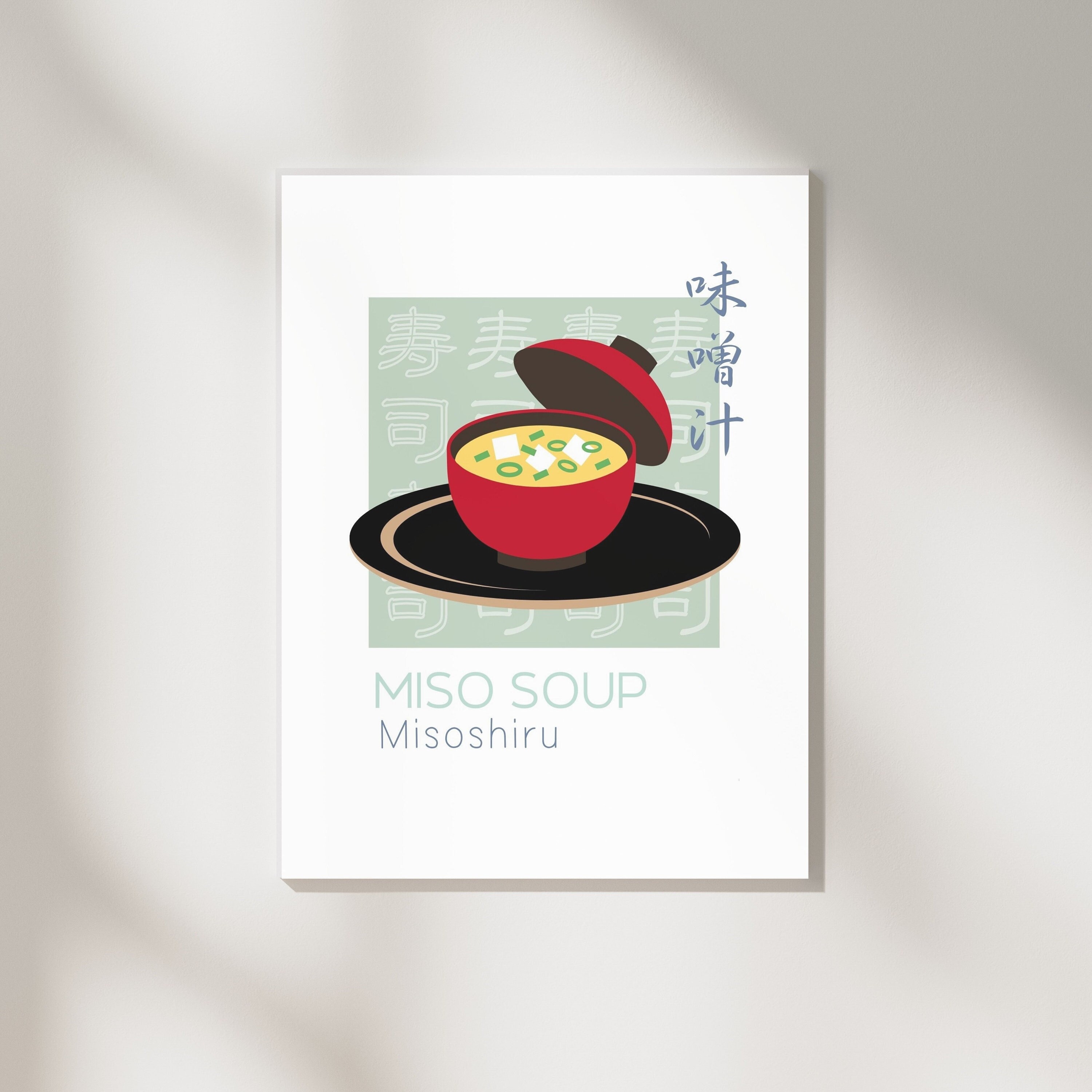 Miso Soup Japanese Sushi Poster Set of 2 Misoshiru Digital - Etsy