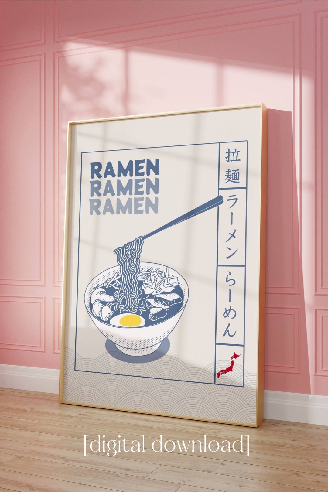 Japanese Ramen Poster, Japanese Noodle Kitchen Printable Wall Art ...