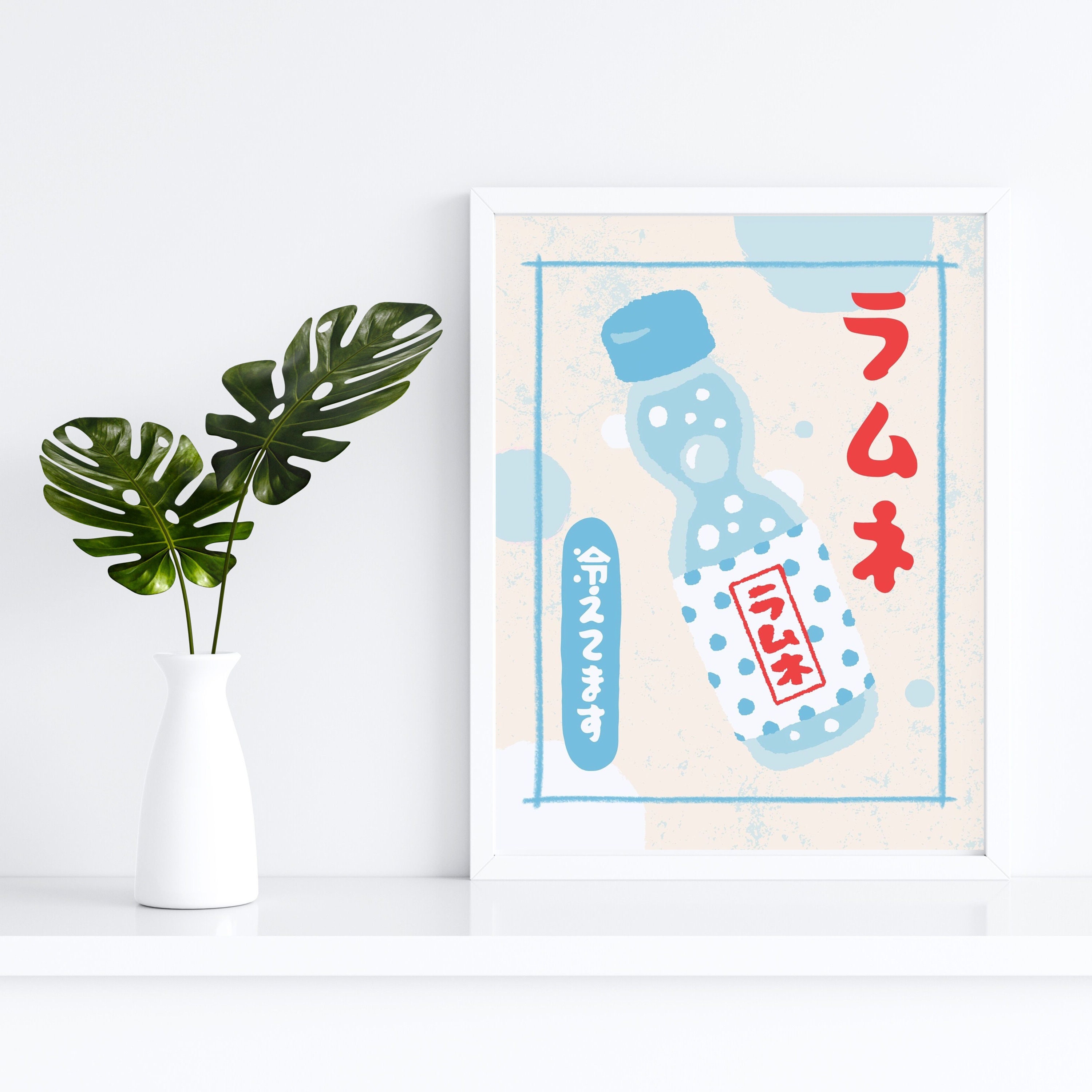 Ramune Japanese Soda Poster, Japanese Food Digital Art, Showa Era ...