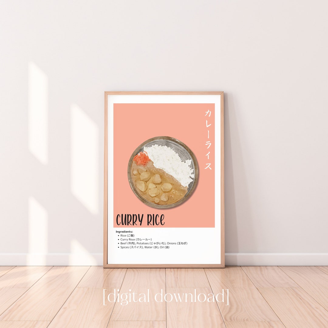Japanese Curry Rice Poster, Japanese Curry Kitchen Printable Wall Art ...