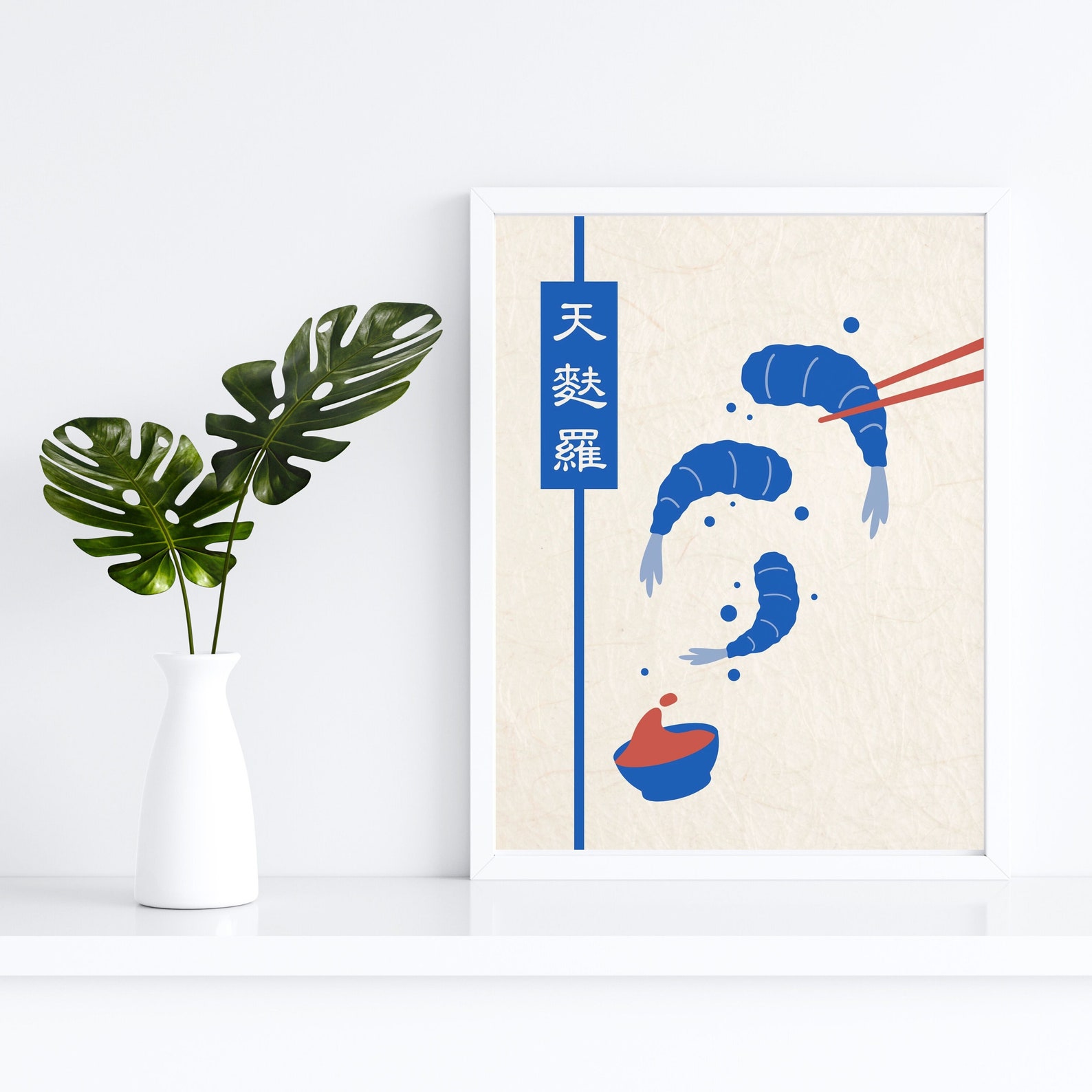 Japanese Tempura Art Poster, Modern Kitchen Printable Wall Art ...