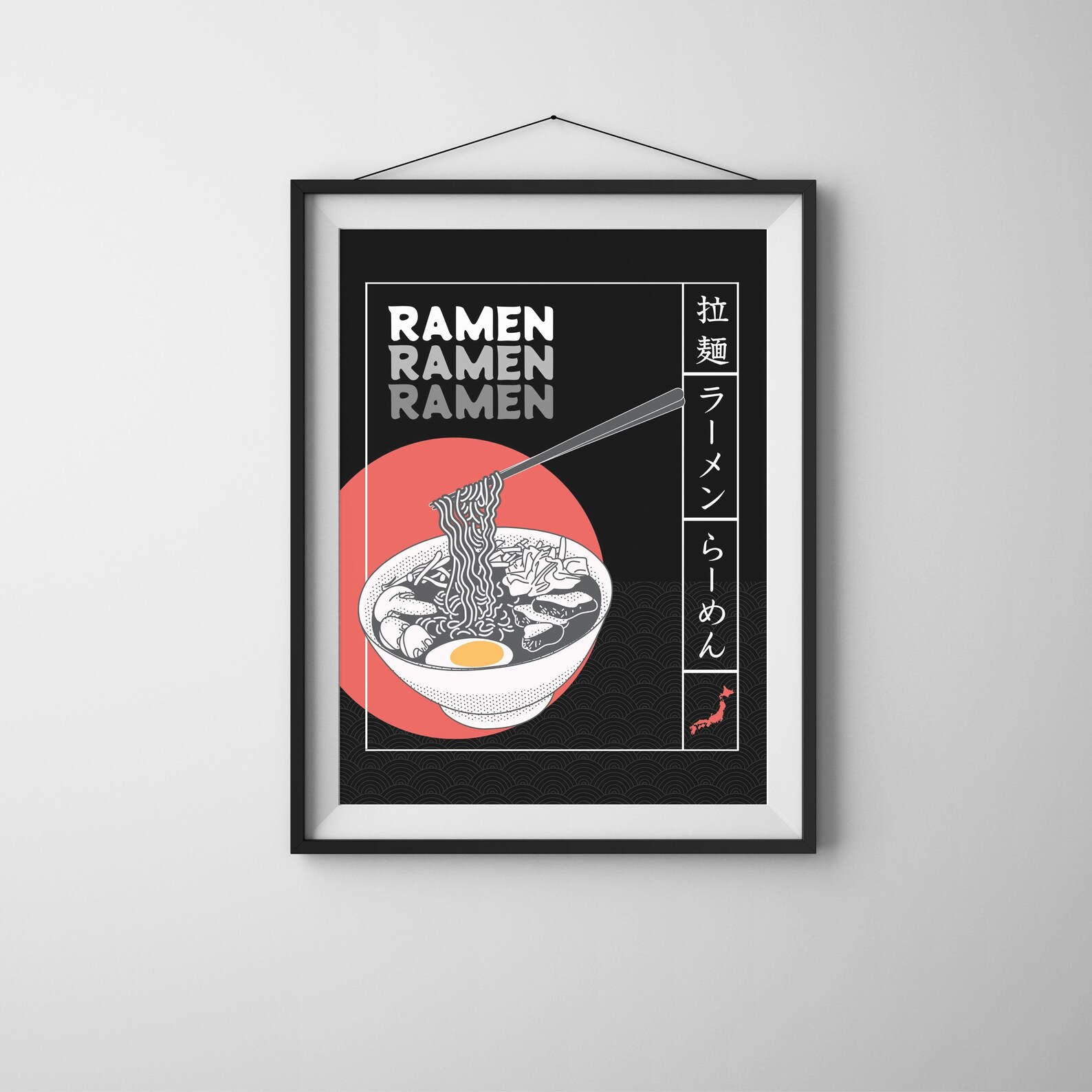 Japanese Ramen Poster, Japanese Noodle Kitchen Printable Wall Art ...