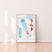 Ramune Japanese Soda Poster, Japanese Food Digital Art, Showa Era ...