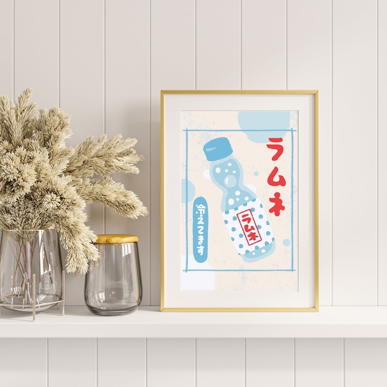 Ramune Japanese Soda Poster, Japanese Food Digital Art, Showa Era ...