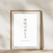 Motivational Phrases in Japanese Digital Art, Printable Set of 3 ...