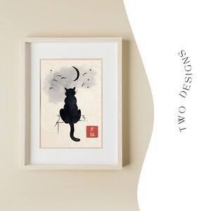 Vintage Japanese Black Cat & Moon Poster, Set of 2, Black and Beige ...