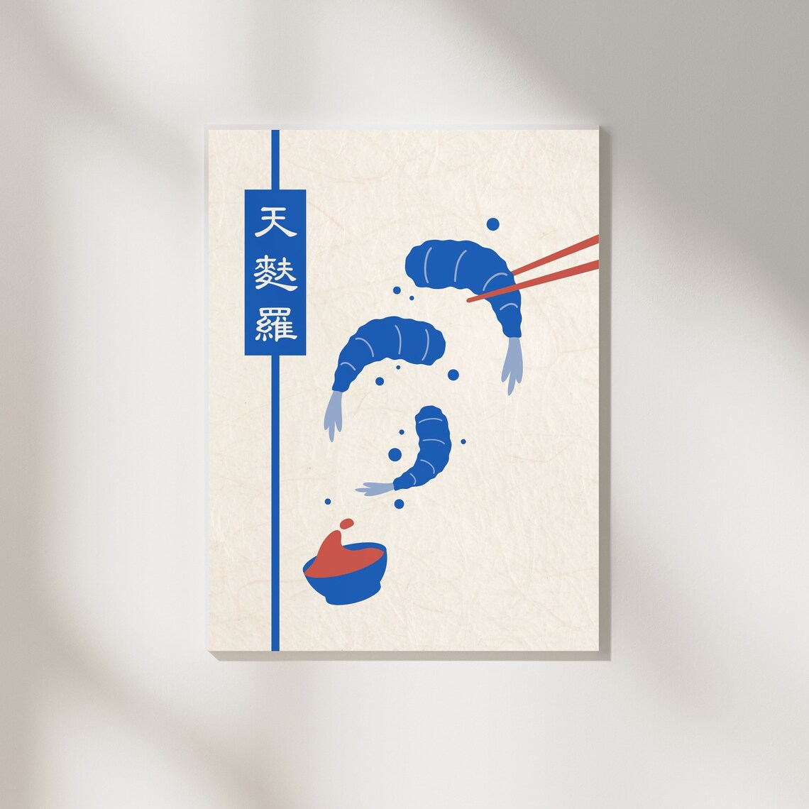 Japanese Tempura Art Poster, Modern Kitchen Printable Wall Art ...