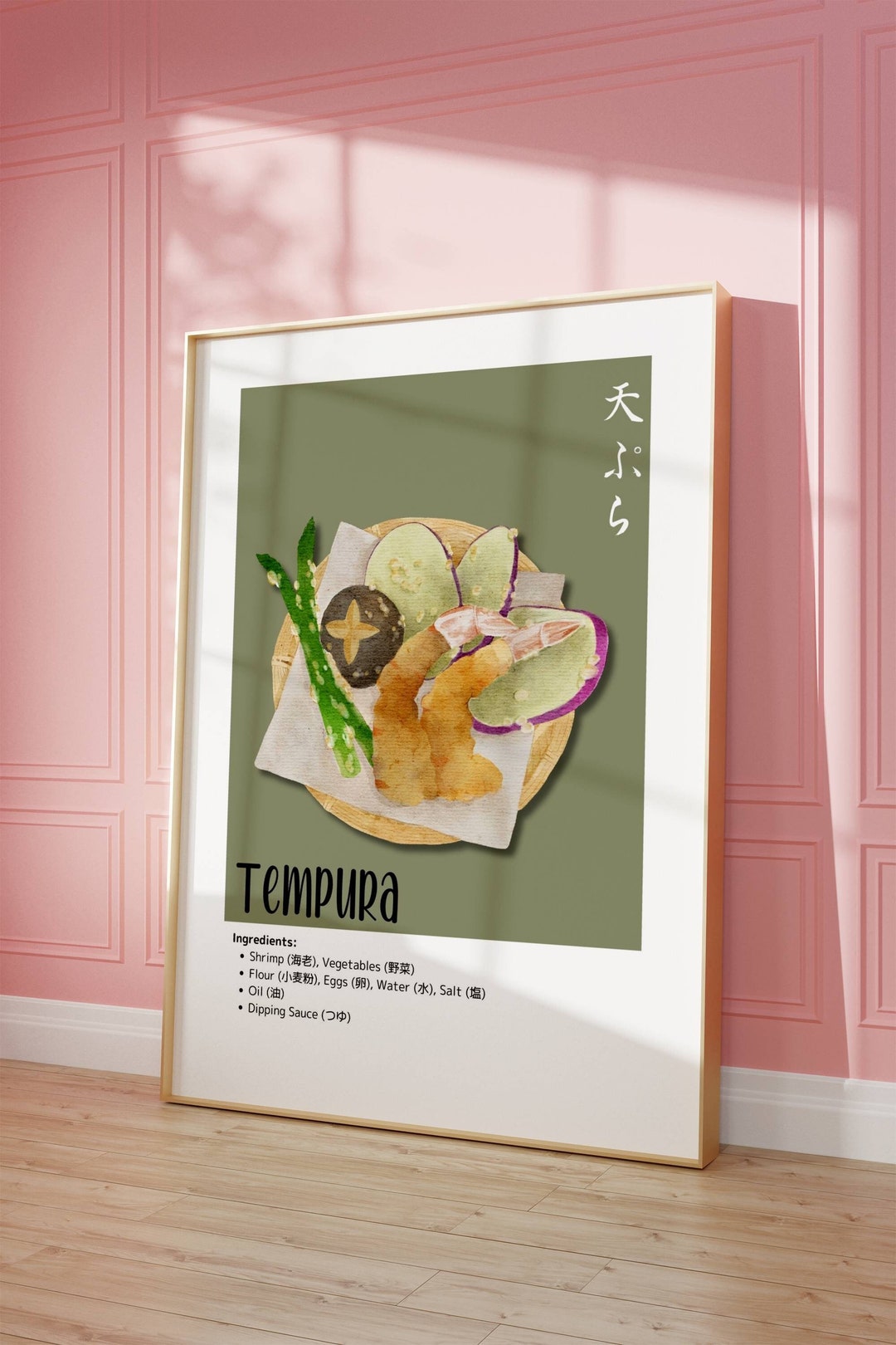 Japanese Tempura Poster Tempura Printable Wall Art Japanese - Etsy
