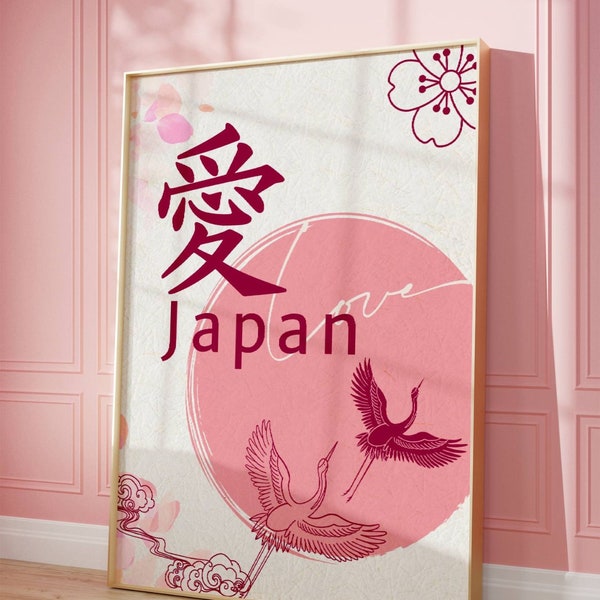 Ramune Japanese Soda Poster, Japanese Food Digital Art, Showa Era ...