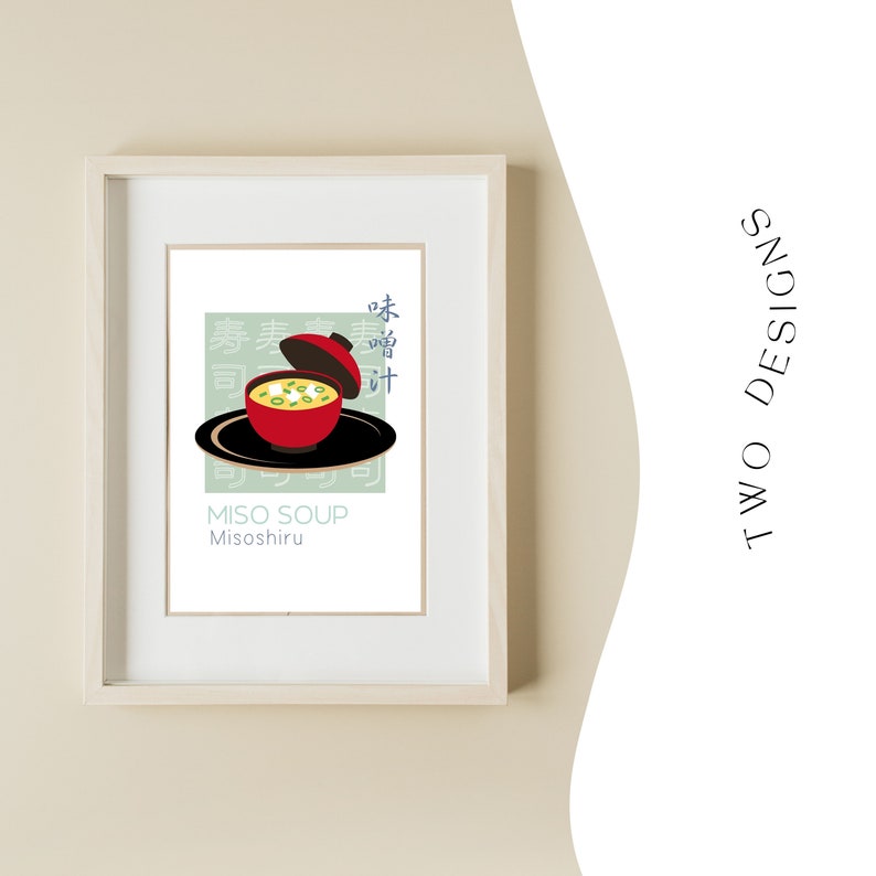 Miso Soup Japanese Sushi Poster, Set of 2, Misoshiru Digital Art, Asian ...