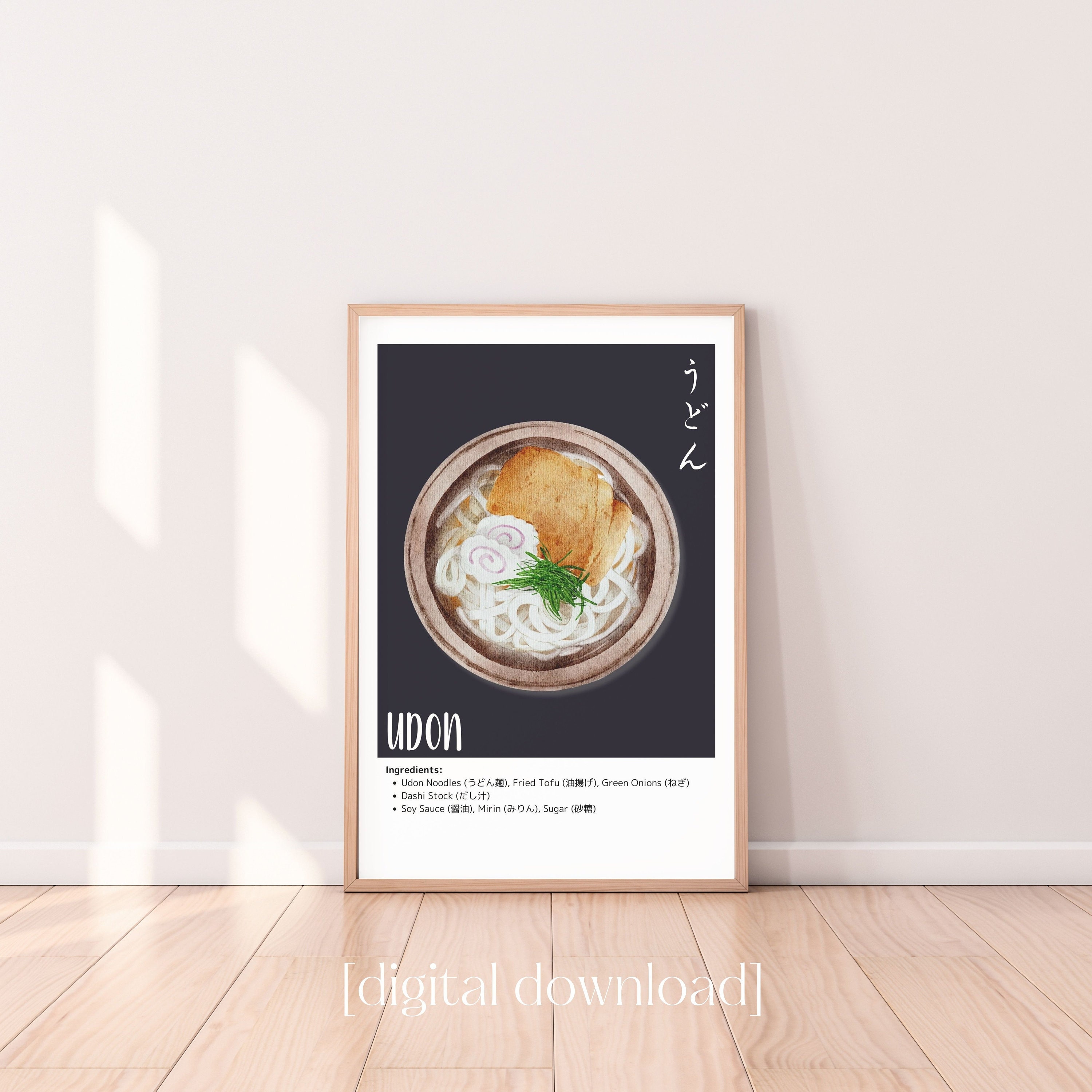 Japanese Udon Poster, Japanese Noodle Digital Art, Japanese Food Poster ...
