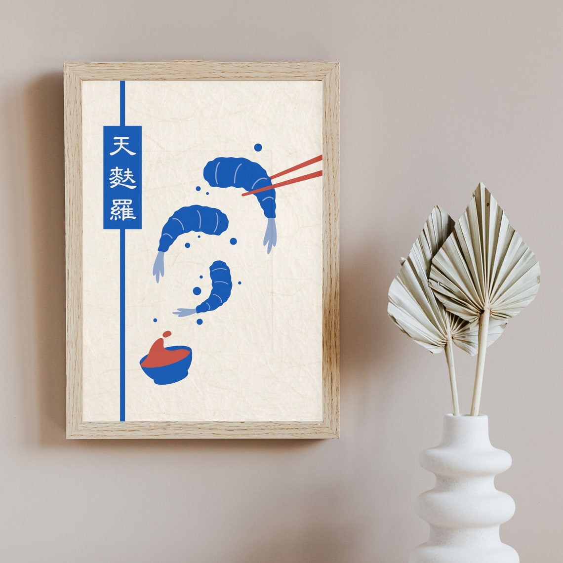 Japanese Tempura Art Poster, Modern Kitchen Printable Wall Art ...