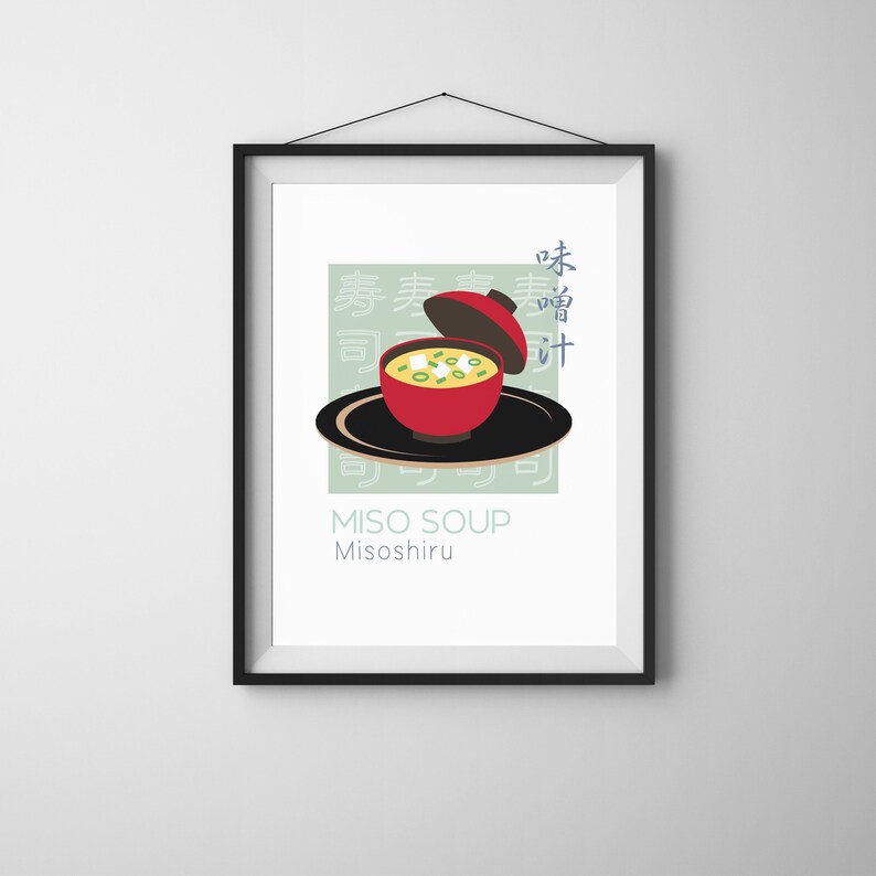Miso Soup Japanese Sushi Poster, Set of 2, Misoshiru Digital Art, Asian ...