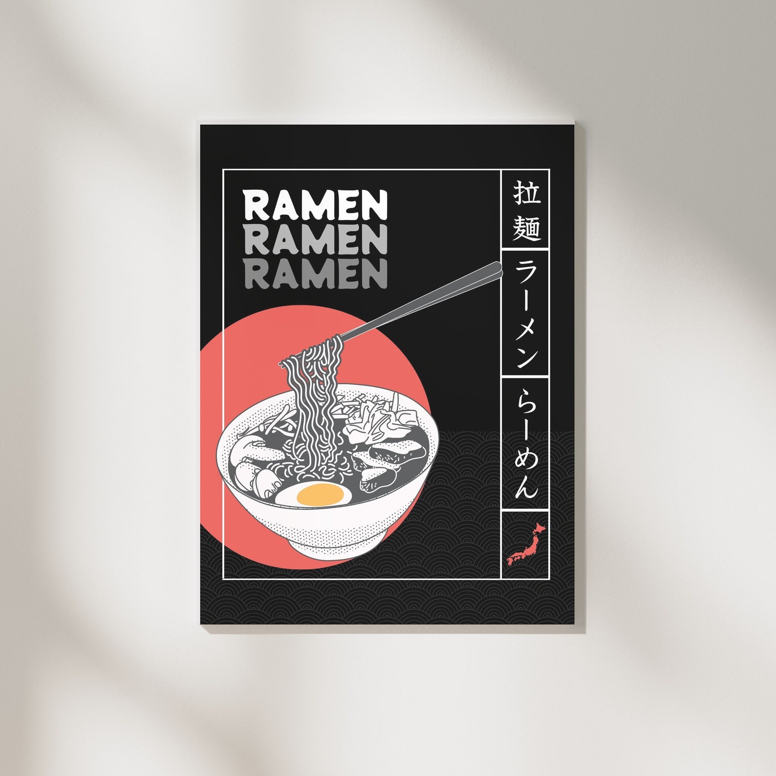 Japanese Ramen Poster, Japanese Noodle Kitchen Printable Wall Art ...