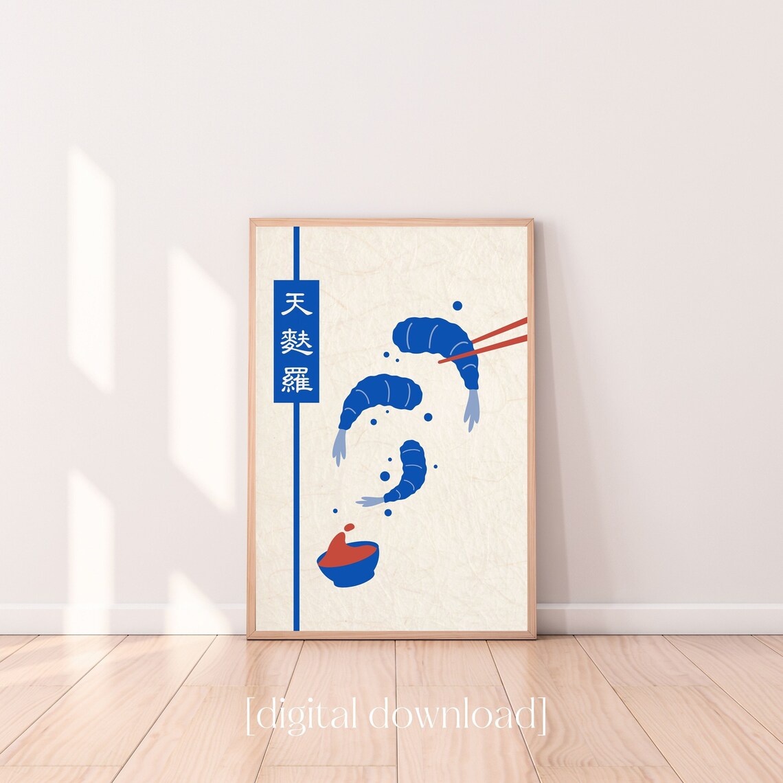 Japanese Tempura Art Poster, Modern Kitchen Printable Wall Art ...