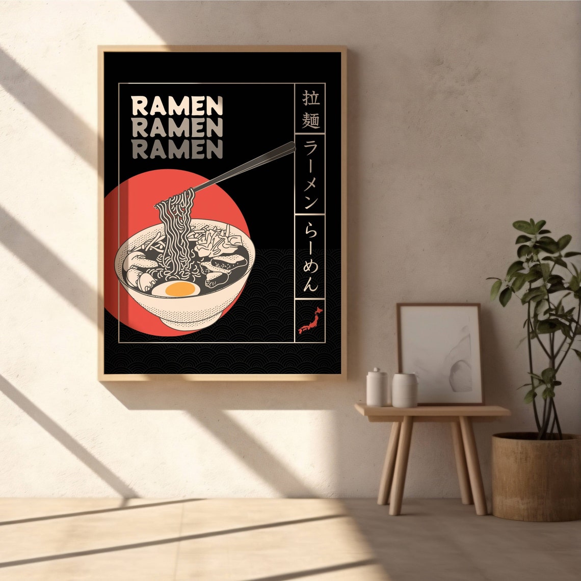 Japanese Ramen Poster, Japanese Noodle Kitchen Printable Wall Art ...