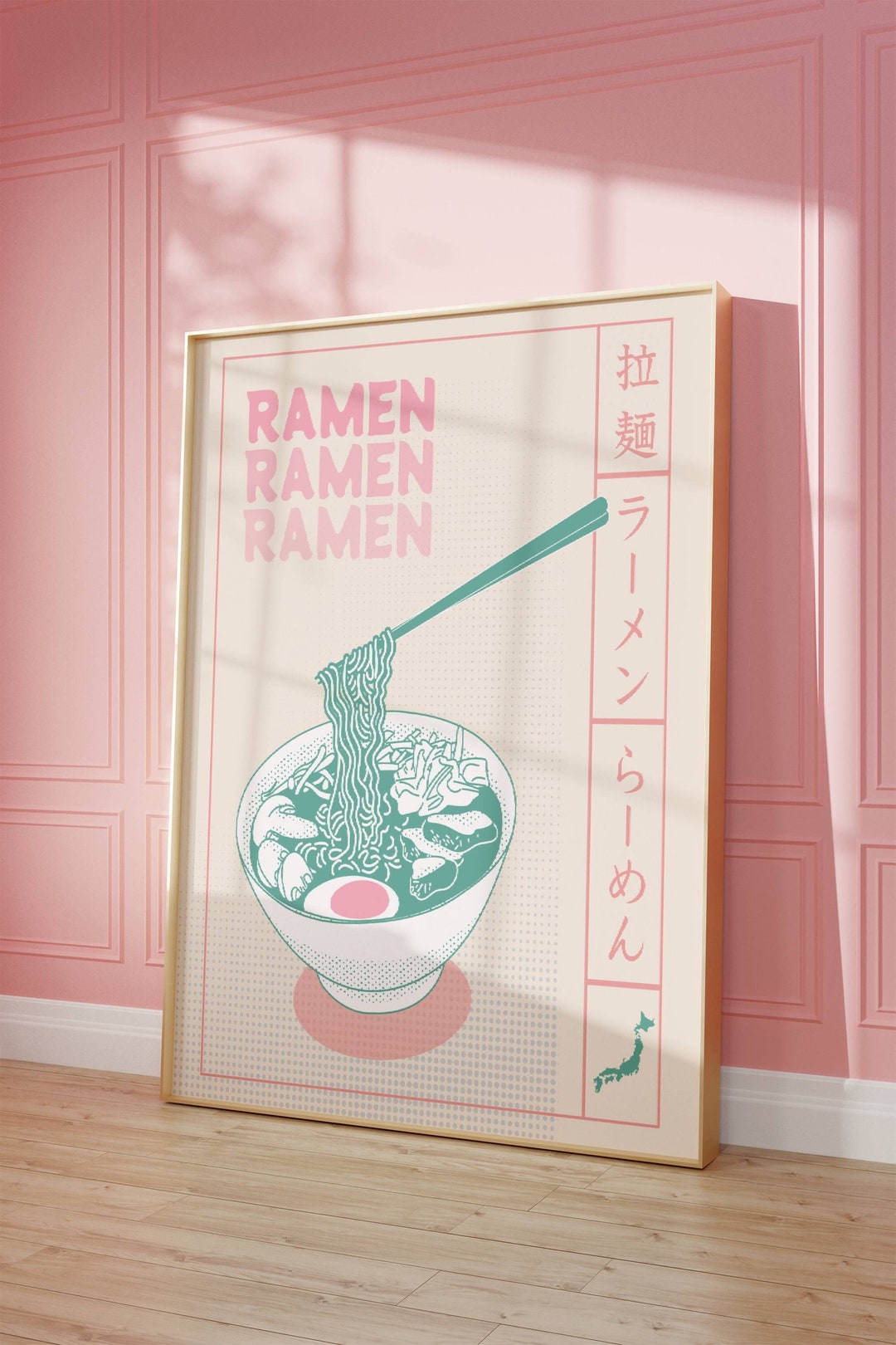 Japanese Ramen Poster Japanese Noodle Kitchen Printable Wall - Etsy