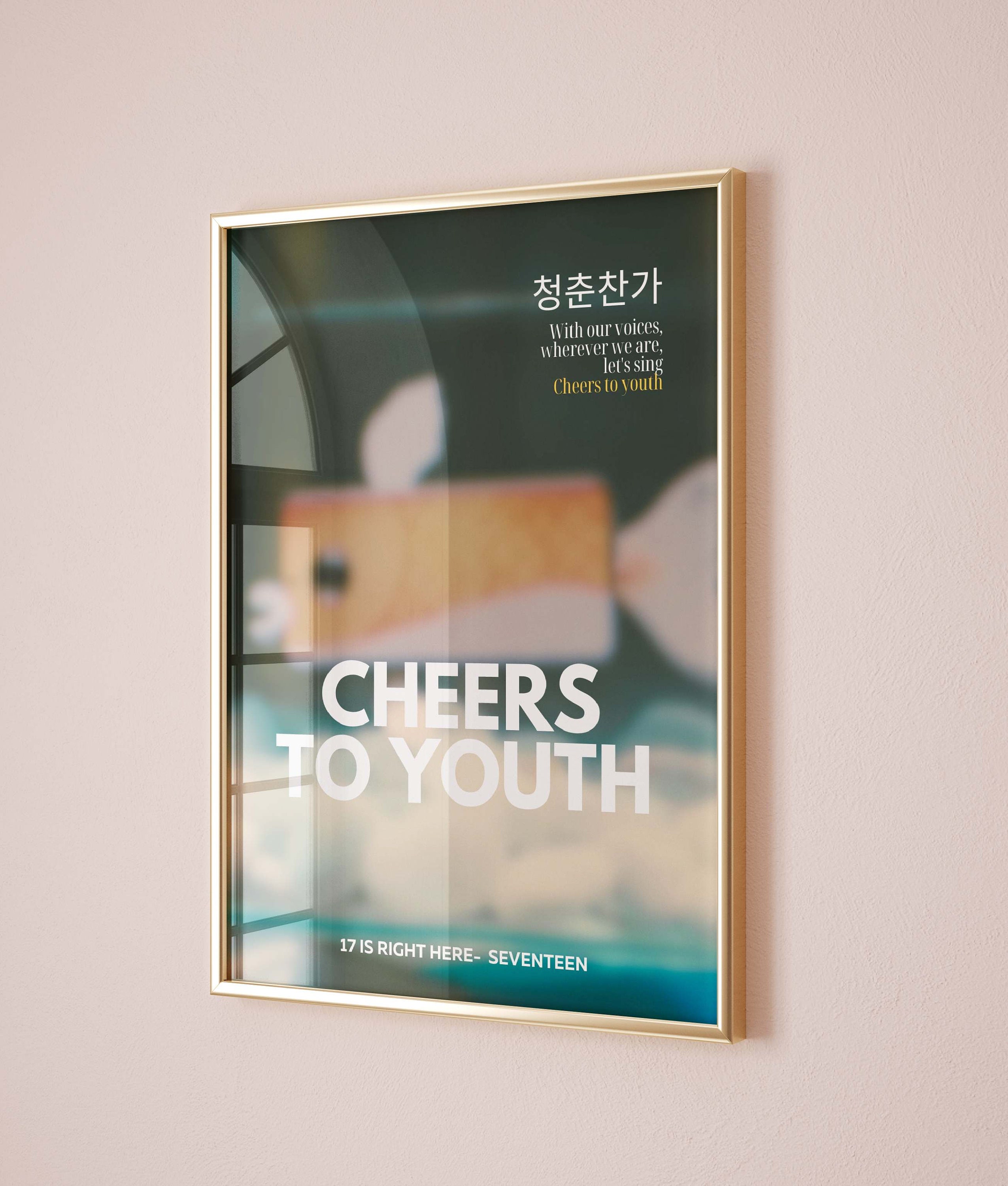 Seventeen Cheers to Youth Poster Seventeen Poster Kpop Poster Kpop ...