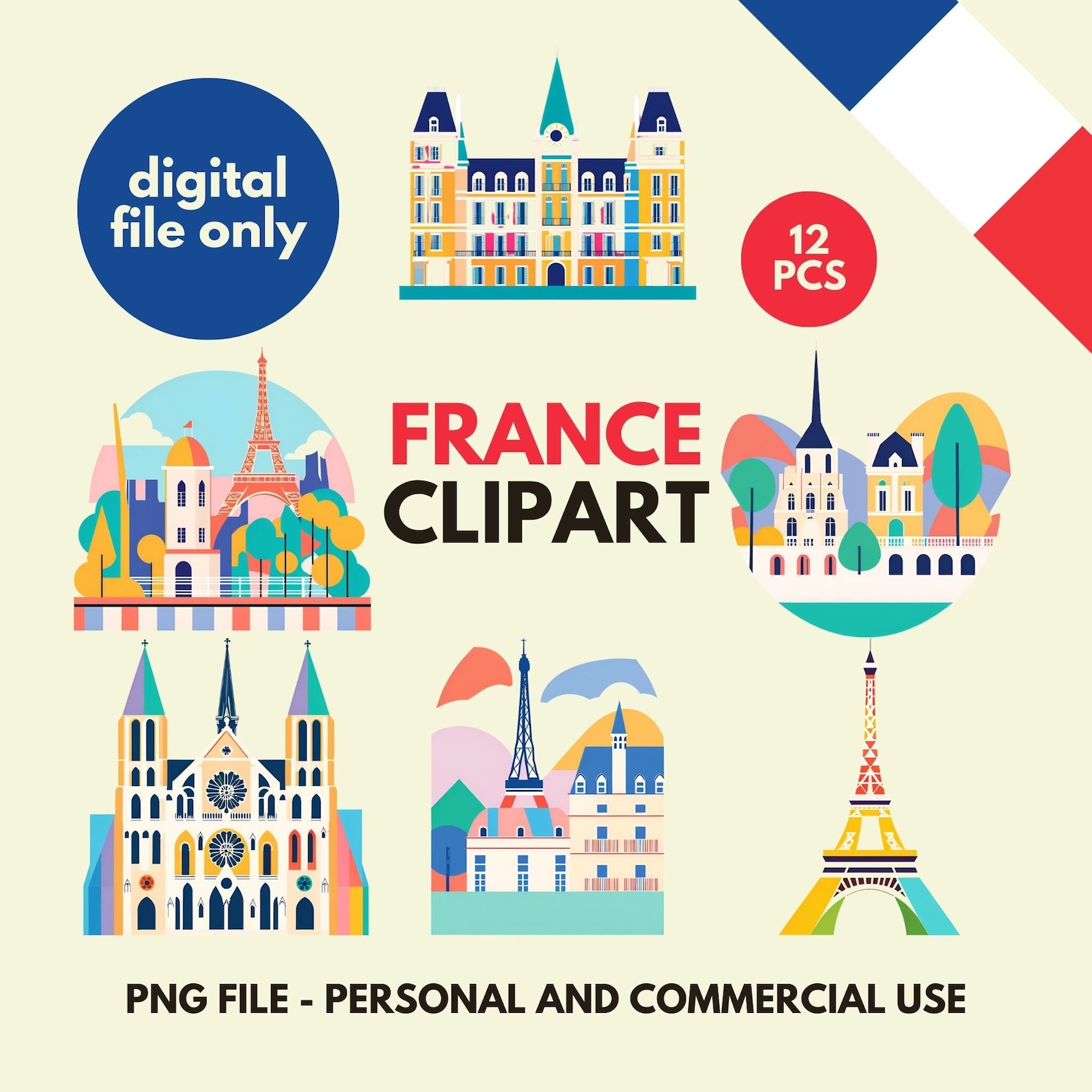 France Png France Clipart Transparent Background Png Geometrical Png ...
