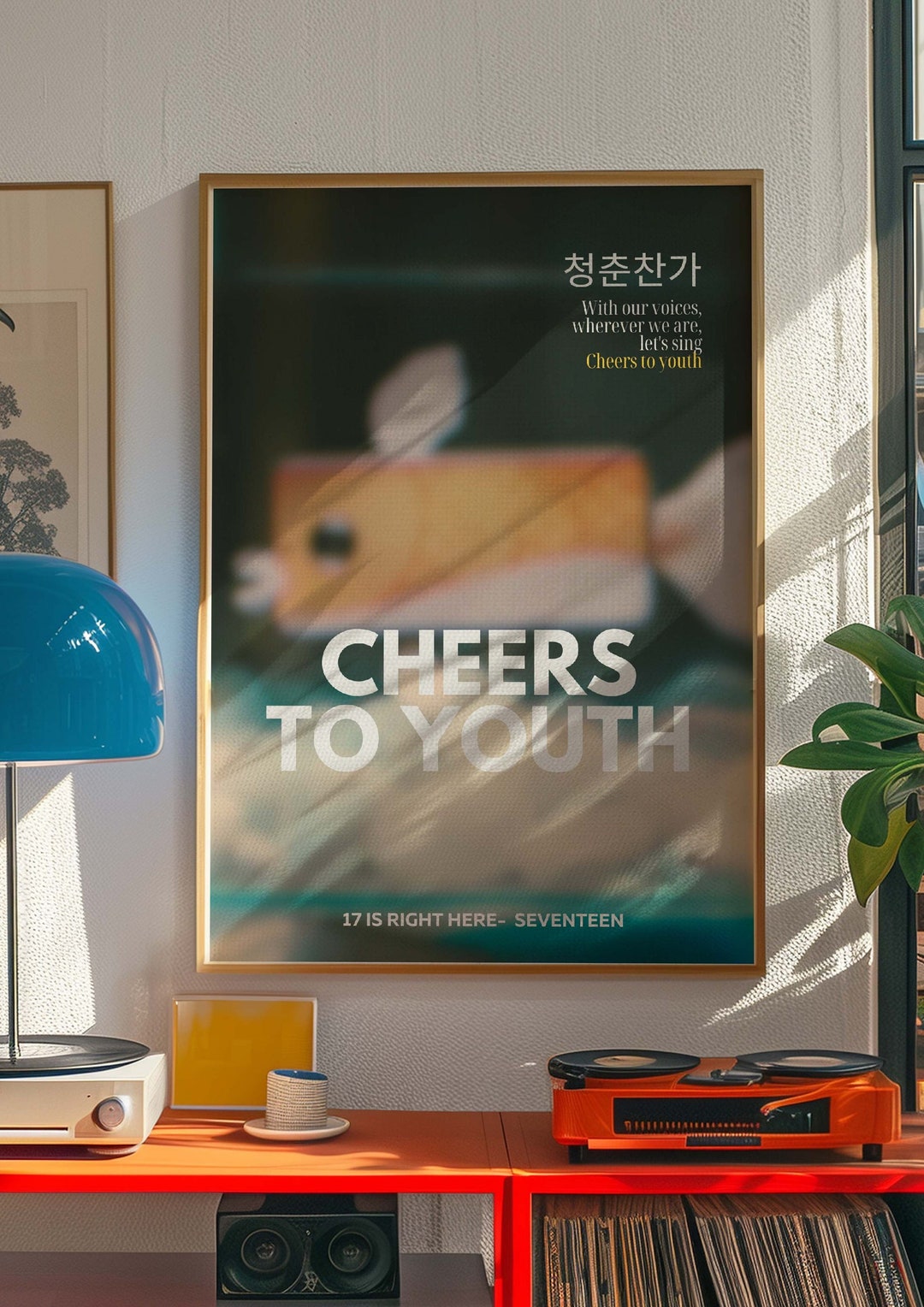 Seventeen Cheers to Youth Poster Seventeen Poster Kpop Poster Kpop ...