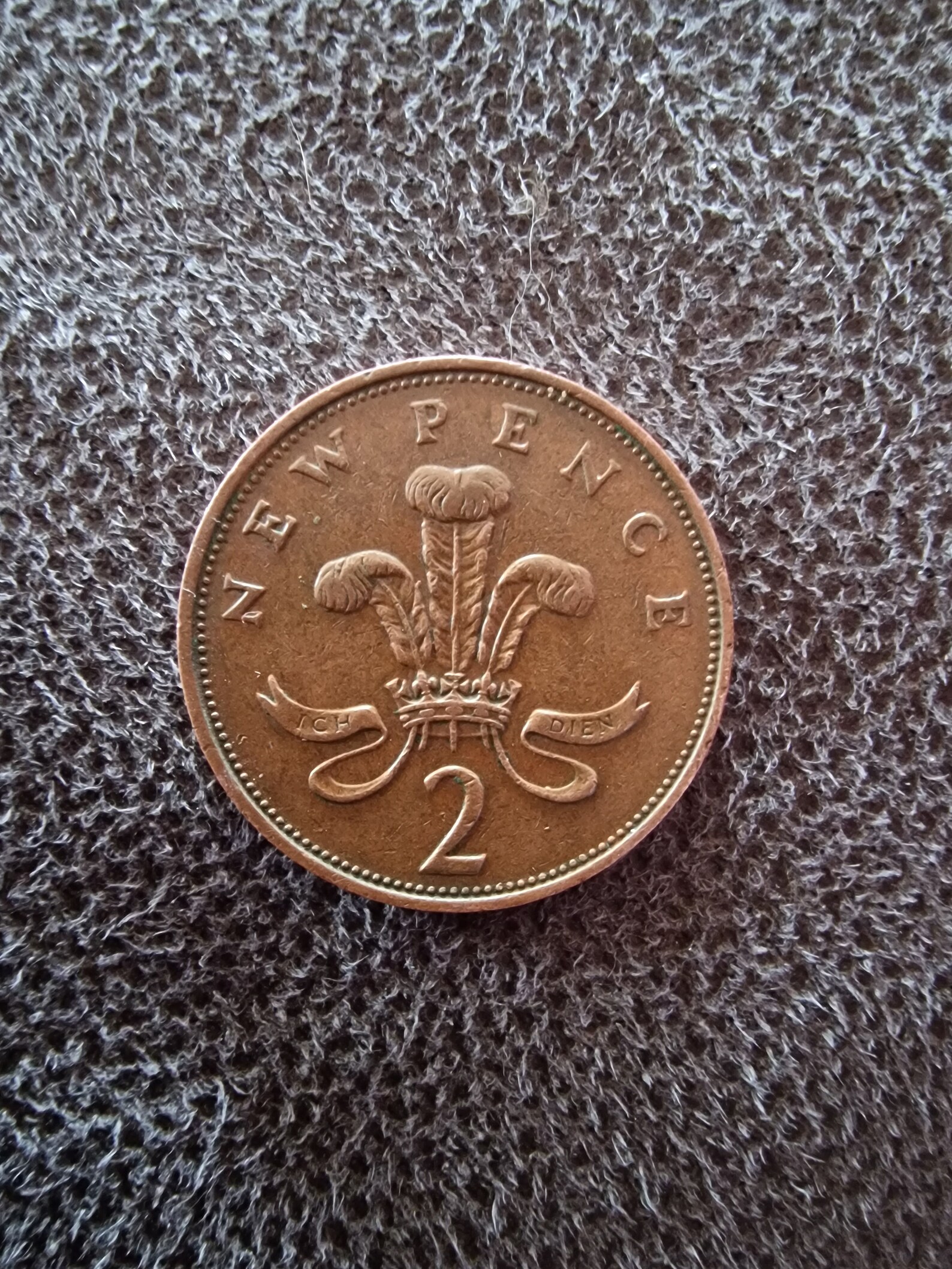 2 New Pence 1971 - Etsy