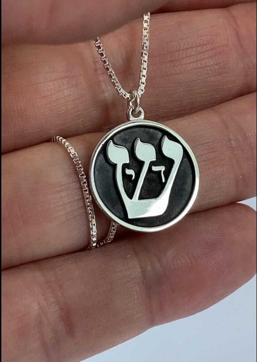 Silver Shaddai Amulet Necklace, Hebrew Divine Symbol Pendant - Etsy