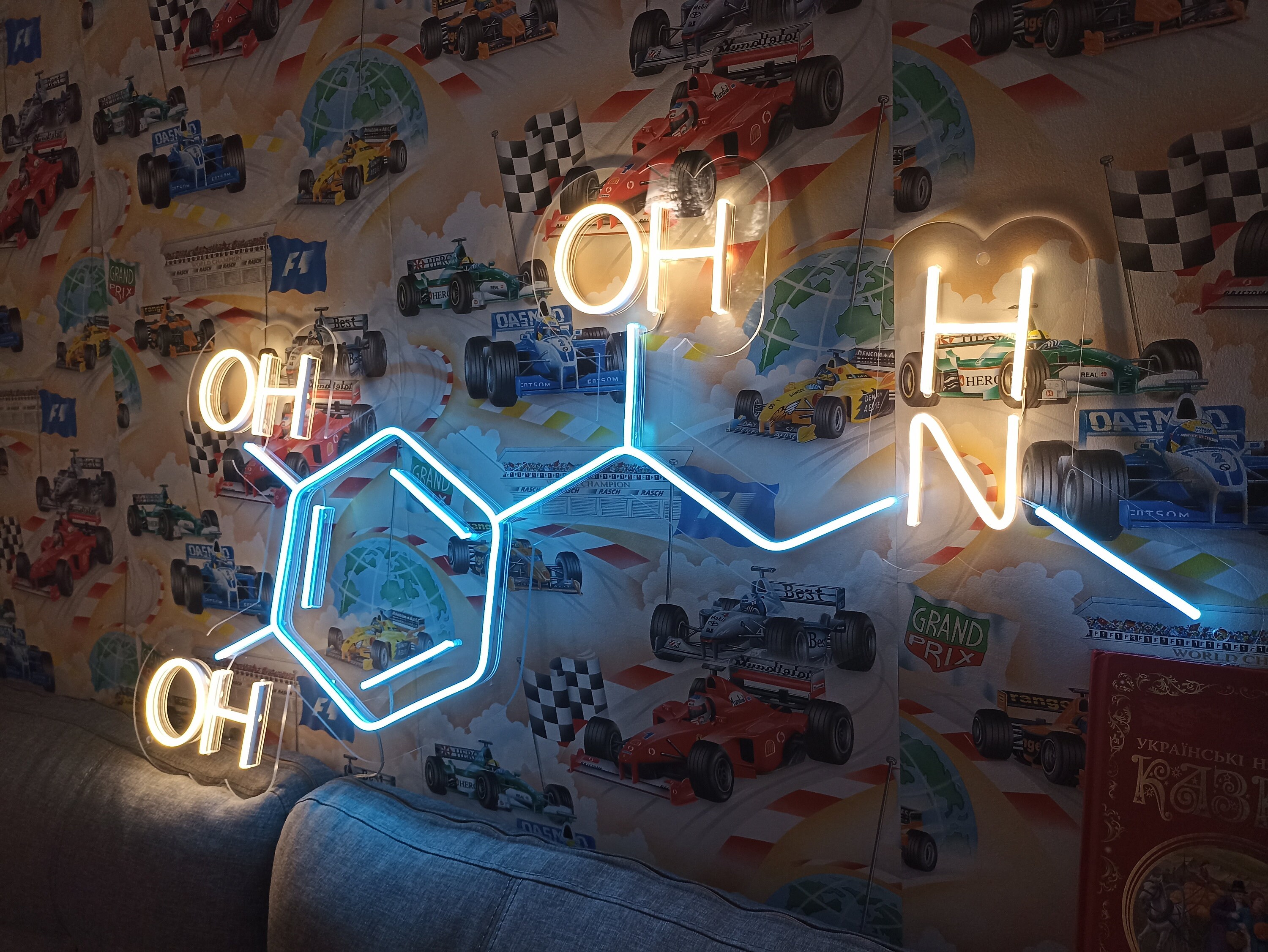 Molecule Neon Sign, Molecule Neon Light, Molecular Model Neon Light ...