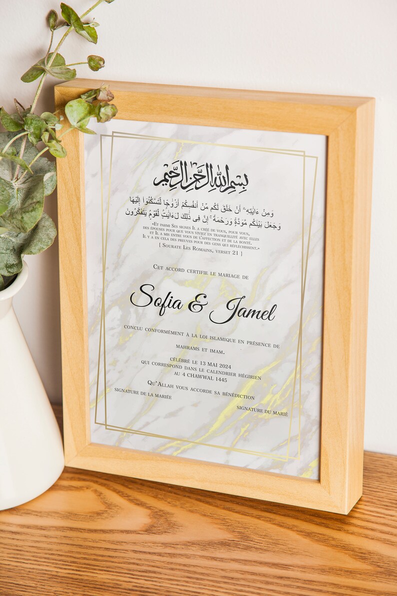 Islamic Nikkah Certificate, Muslim Marriage Certificate. Poster Return ...